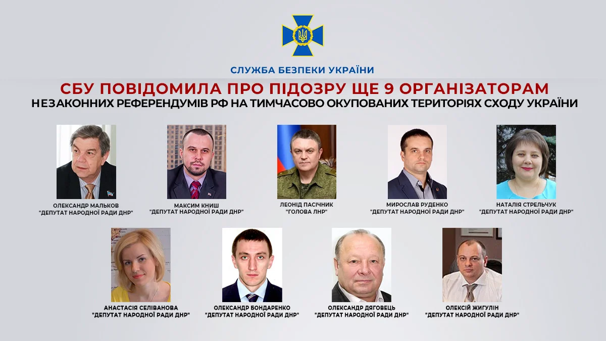 SBU prepares charges against nine more individuals thought to have ...