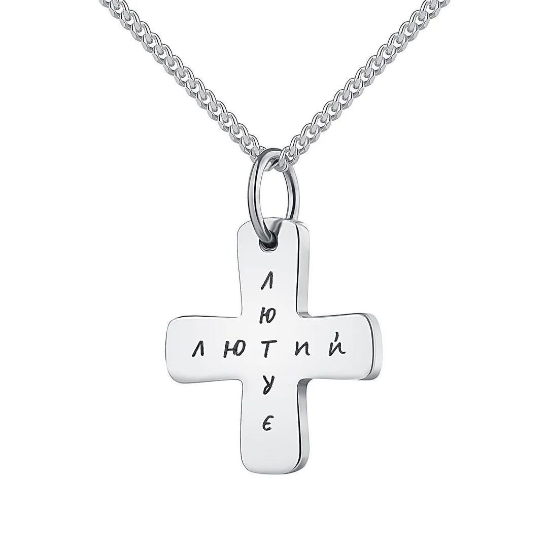 GUNIA Project і LUTIKI випустили підвіски, щоб придбати жіноче тактичне взуття — фото / NV