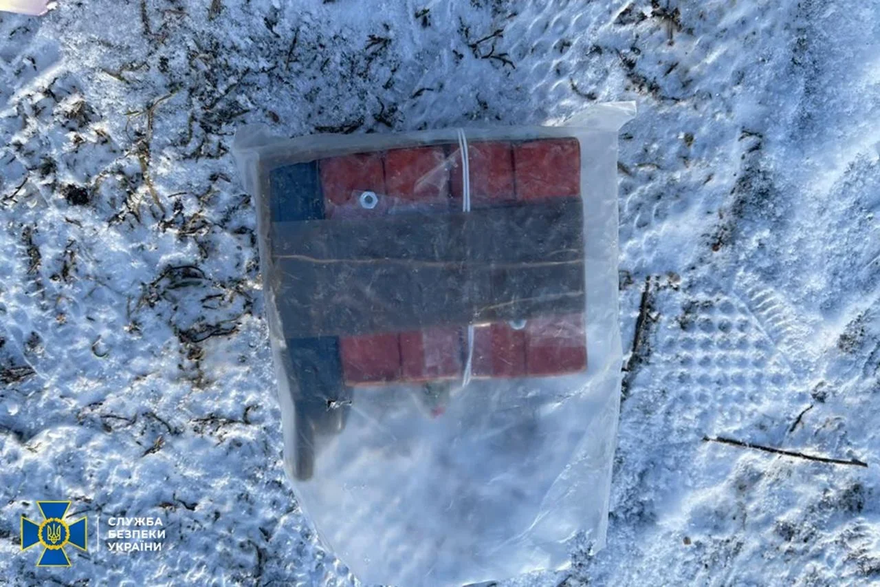 Russian FSB agent detained in Kharkiv after planning terrorist attacks ...