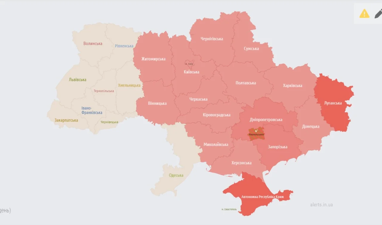 Воздушная тревога объявлена в Киеве и многих областях Украины — новости ...