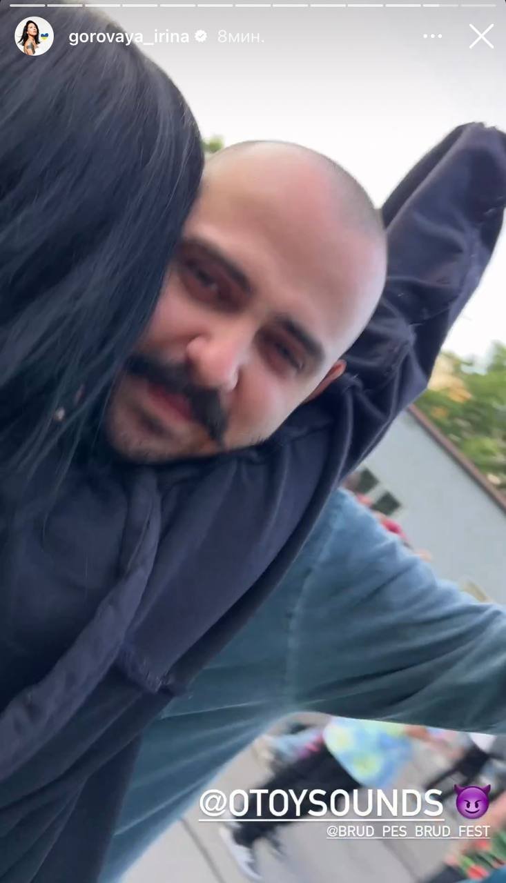 Ирина Горовая оправдалась за тусовку с OTOY в Киеве — OTOY и Горовая подогрели слухи о романе ...