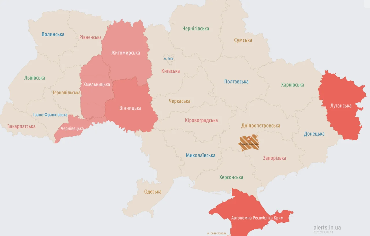 Загроза атаки бпла в ніч на 3 липня — новини України / NV