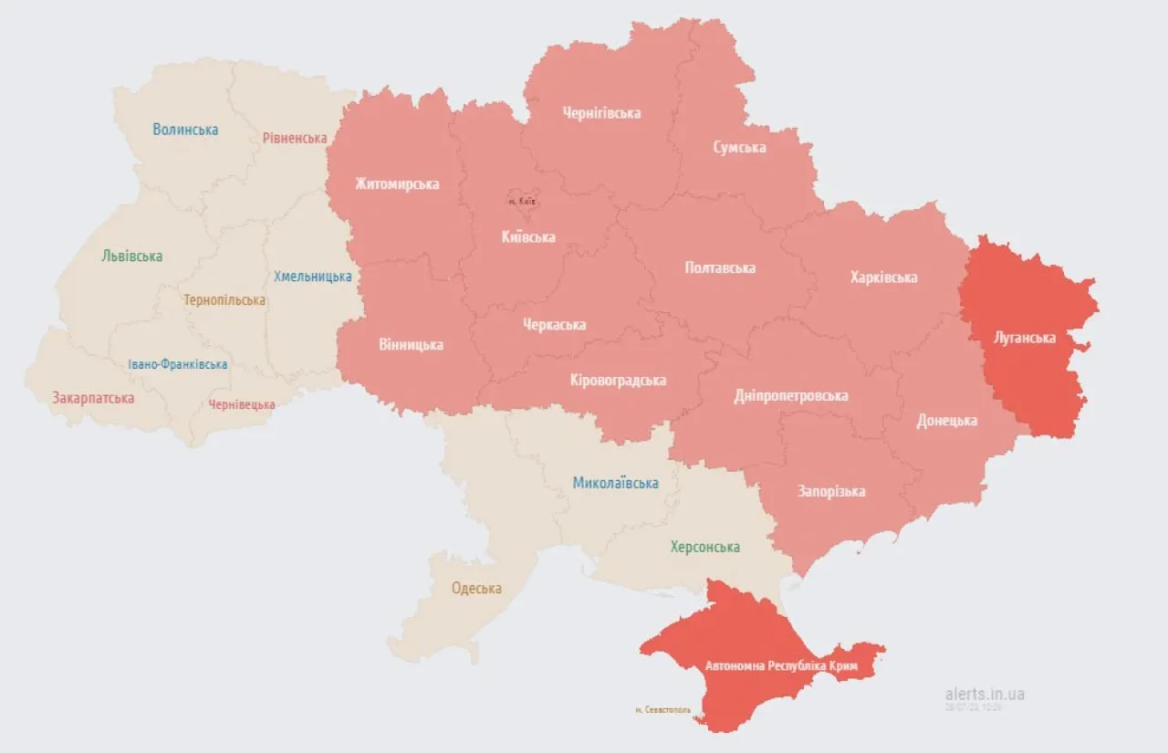 Air Force explains short air raid alert in Ukraine war / The New Voice ...