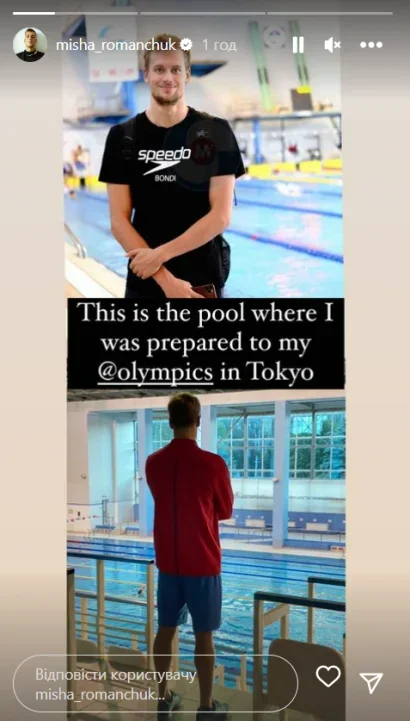 Double Olympic medalist Romanchuk outraged after pool he trained for ...