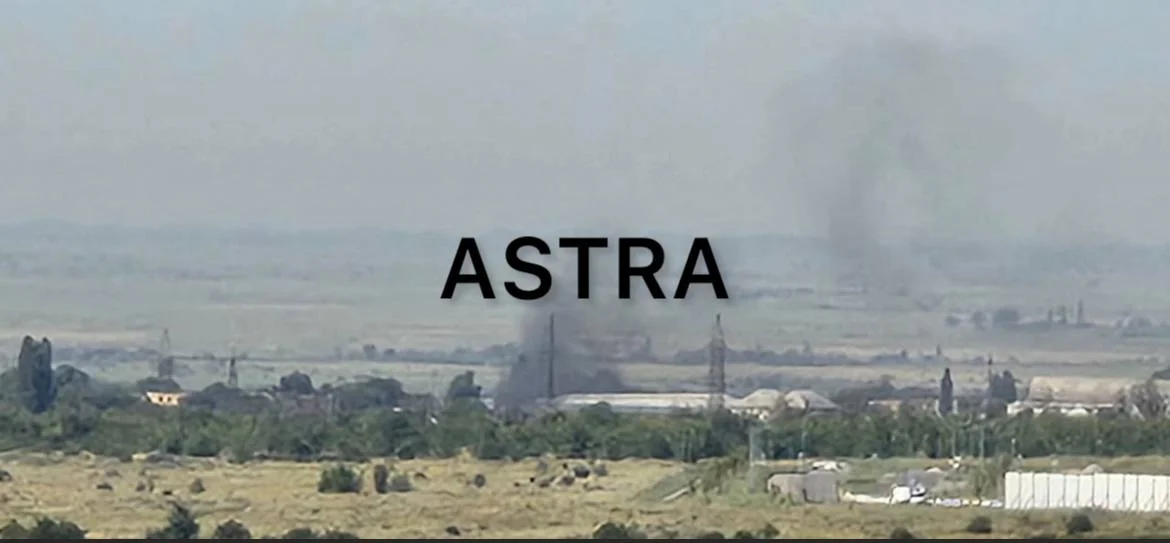 Ростов — гучний вибух — що сталося — відео — новини Росії / NV