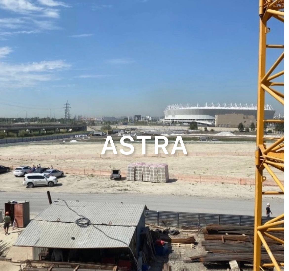 Ростов — гучний вибух — що сталося — відео — новини Росії / NV