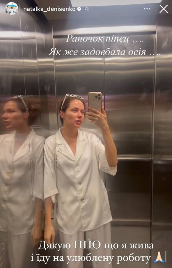 Дантес, Ольга Сумська, Наталка Денисенко та інші зірки відреагували на ...