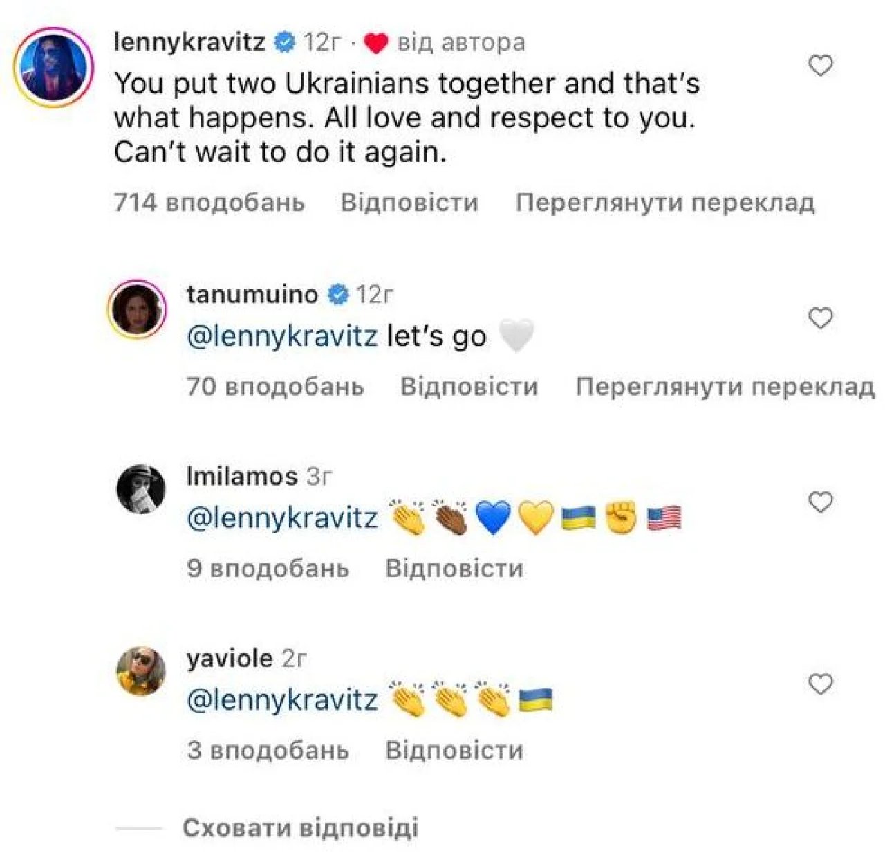 American singer acknowledged his Ukrainian roots and thanked Tanu Muino ...
