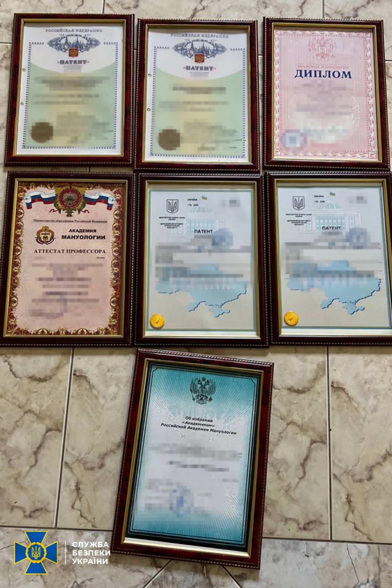 SBU and police disrupt AllatRa sect's activities amid allegations of ...