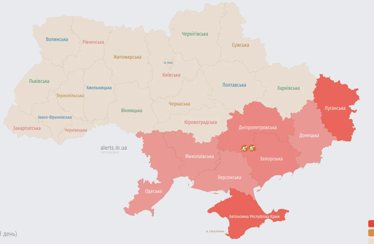 Повітряна тривога у ніч проти 16 листопада лунає в Україні - новини ...