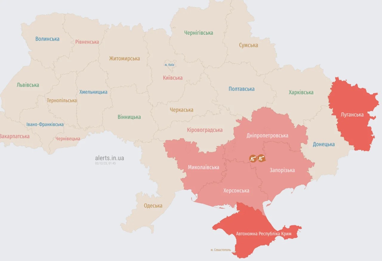 Тривога в Україні у ніч проти 2 грудня — новини України / NV