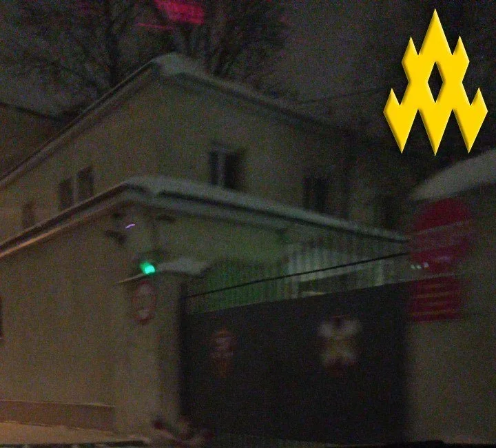 Atesh partisans infiltrate Rosgvardiya military unit in Moscow - photos ...