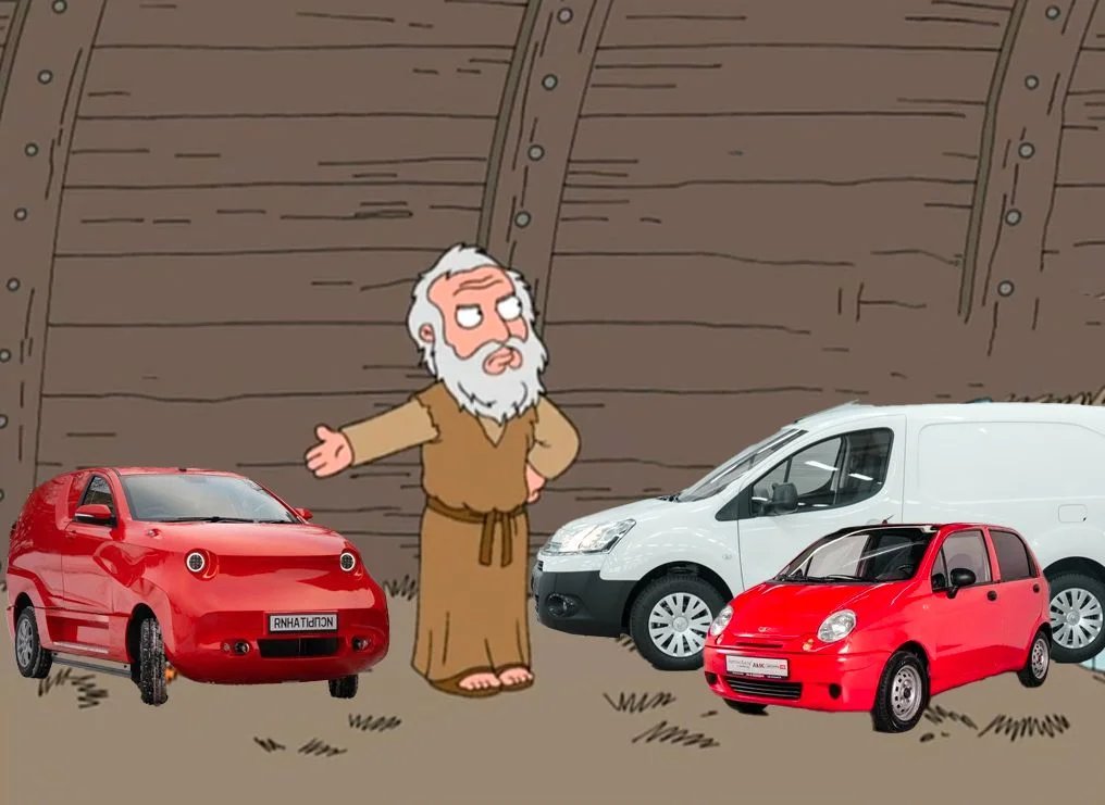 Russia boasted about the prototype of their electric car Amber, it ...