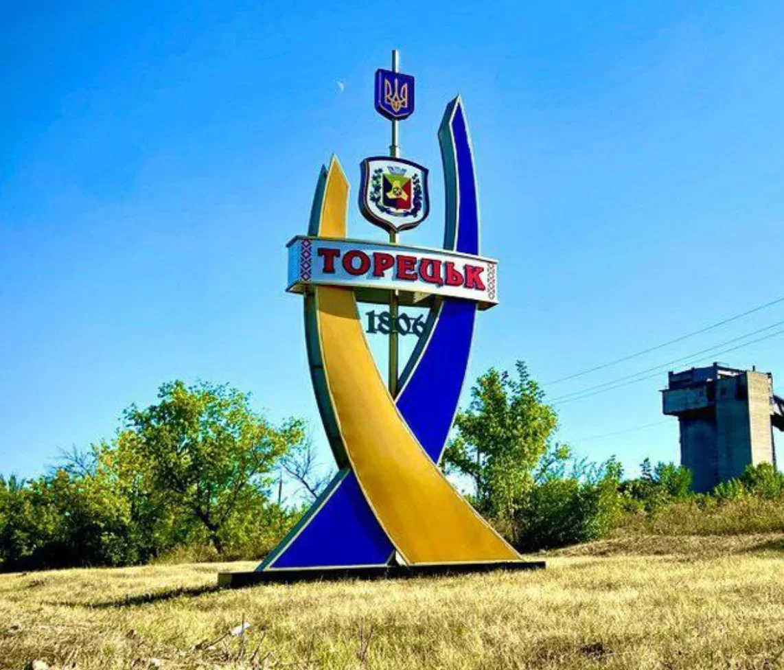 Teen girl's trauma of war in Ukraine: fled Donbas in 2014 only to face ...