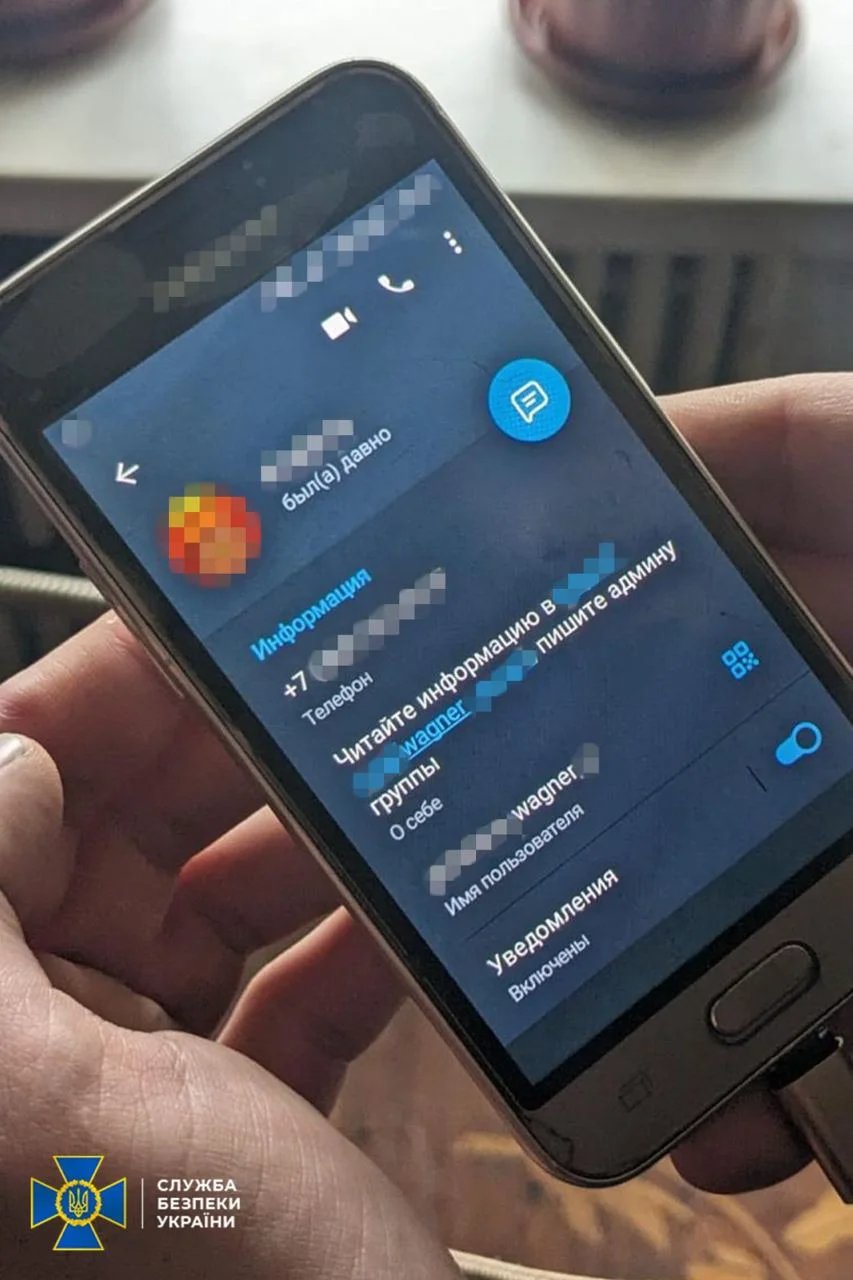 SBU continues to destroy Russia spy network in Ukraine / The New Voice ...