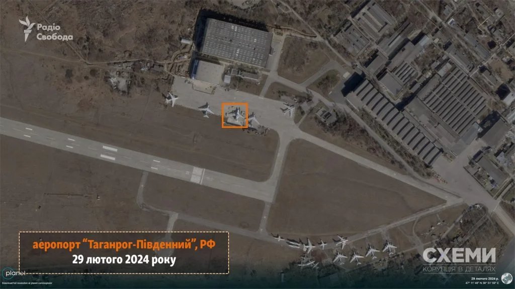 Satellite images show damage to A-50 repair site after drone strike on ...