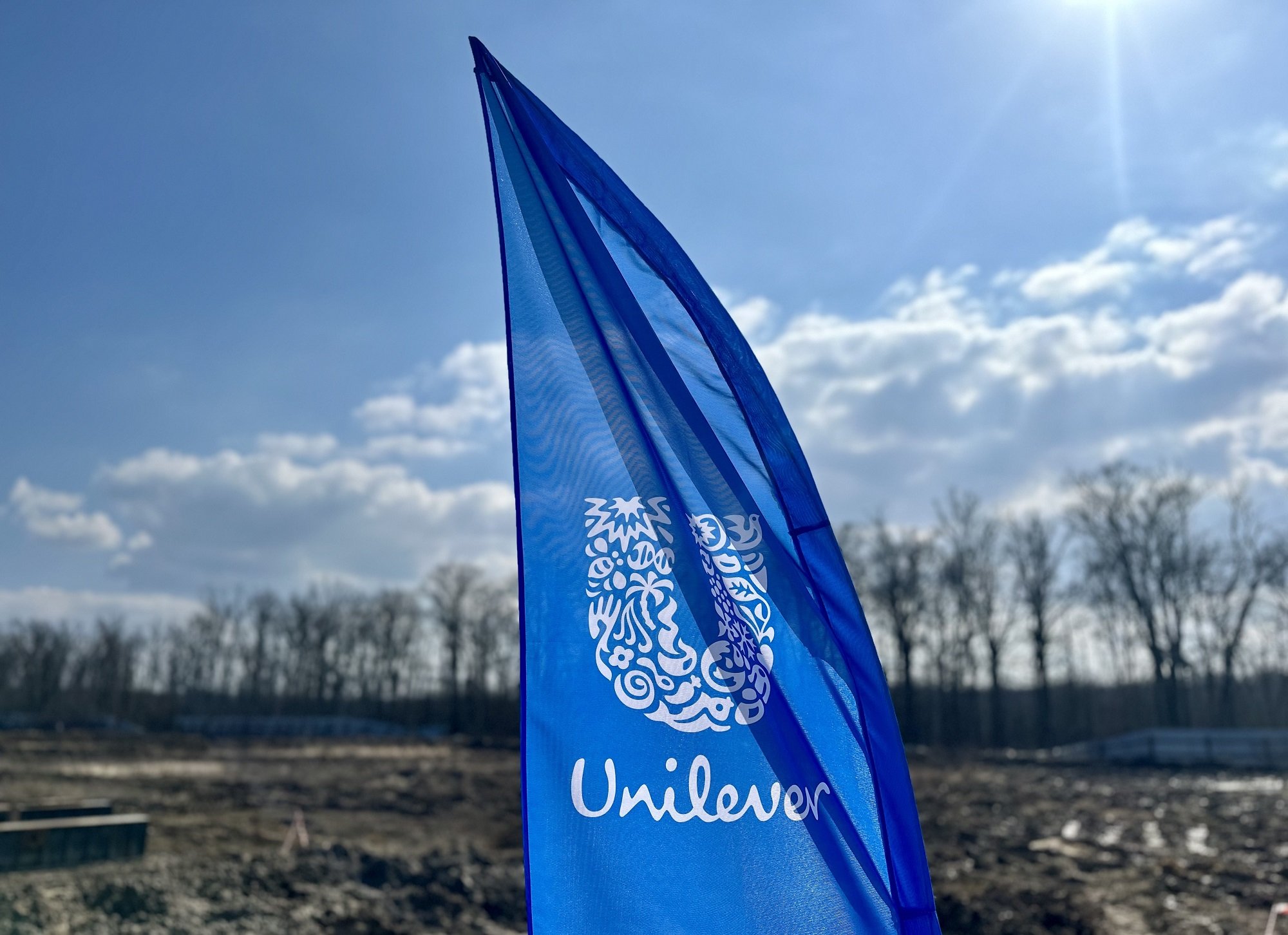 Восстановление промышленности — новую фабрику Unilever начали строить в ...