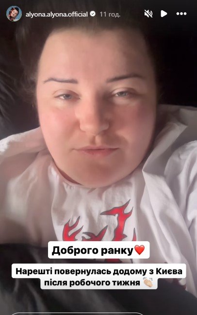 alyona alyona зізналася, чому відмовилася від життя у Києві та ...