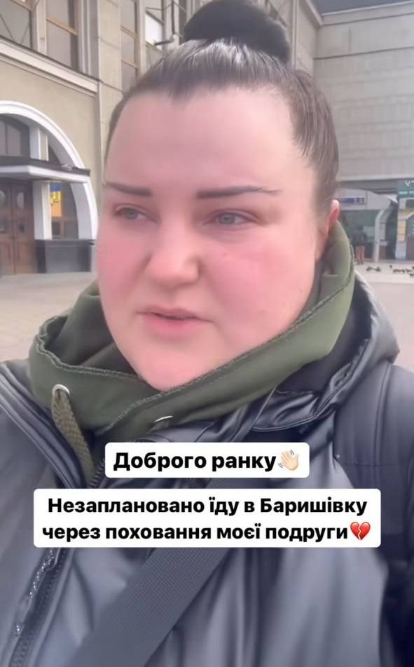 alyona alyona зі сльозами повідомила про смерть своєї 32-річної подруги ...