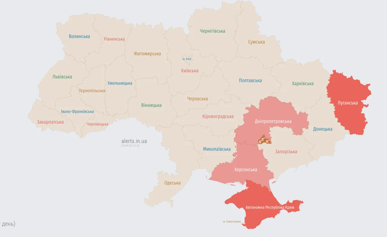 Загроза застосування ударних БпЛА у ніч проти 2 квітня — новини України ...
