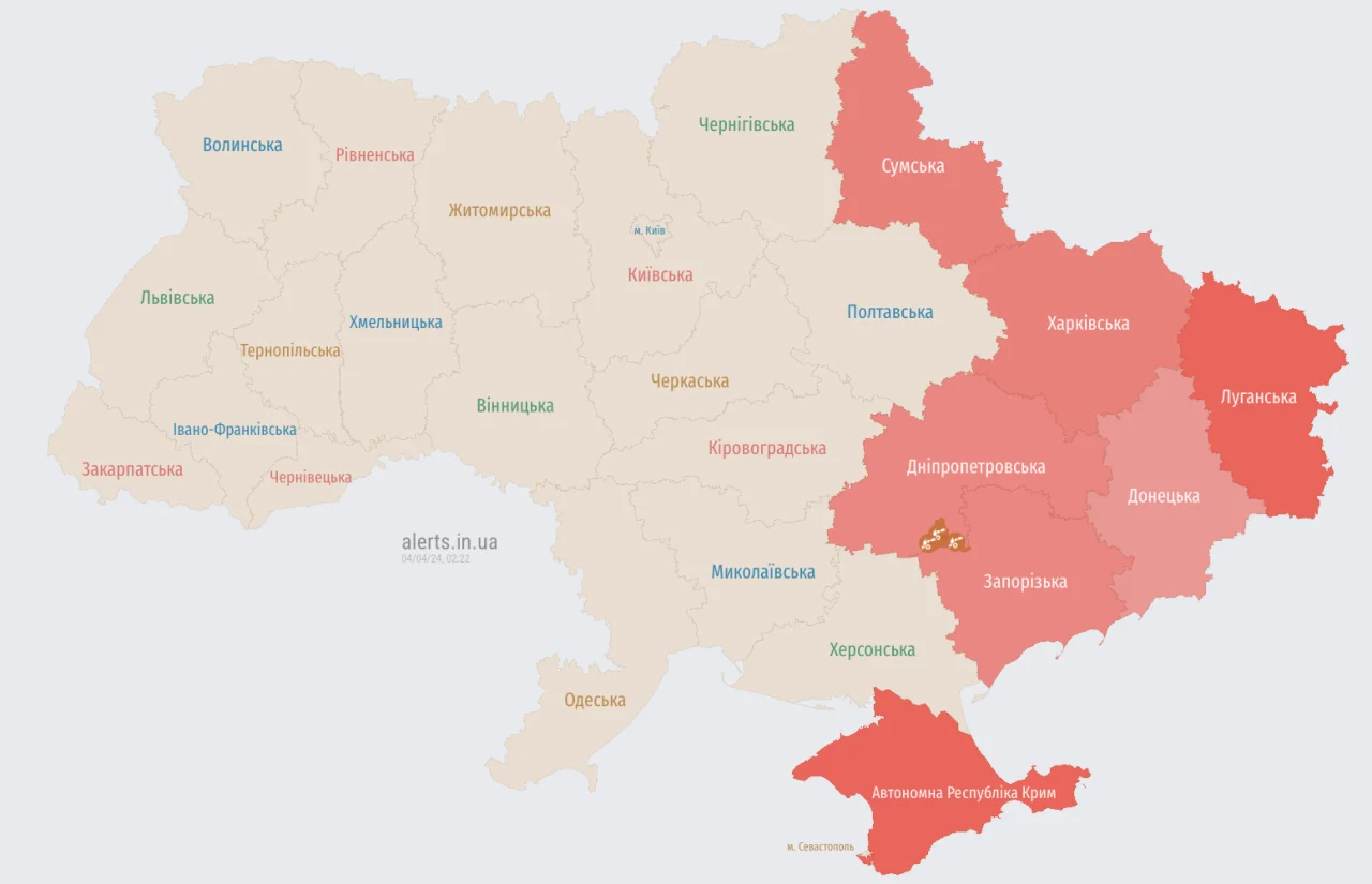 Вибухи в Харкові 4 квітня — новини України / NV