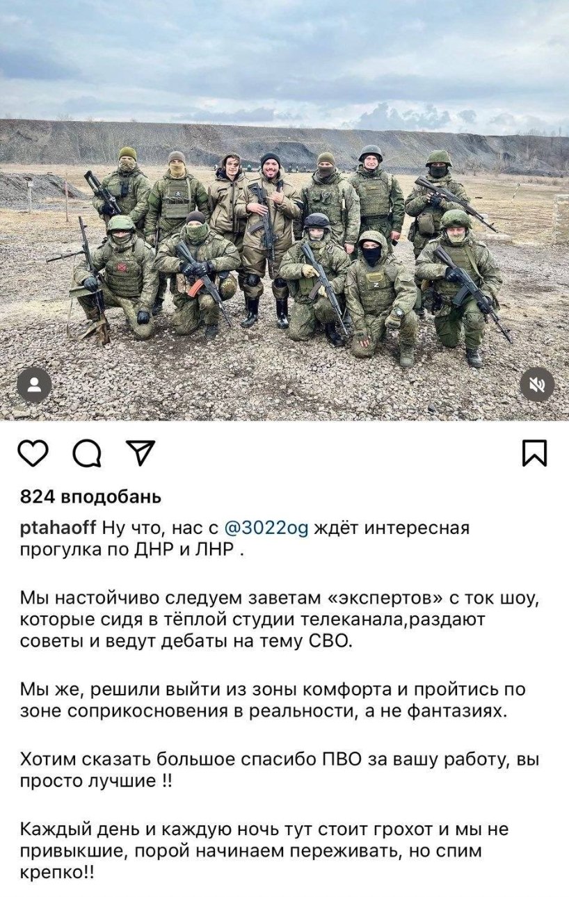 У Каннах покажуть російський фільм Брат-3 / NV