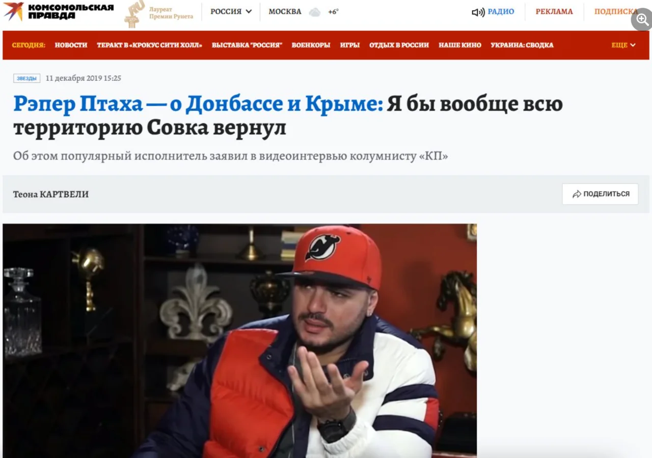 У Каннах покажуть російський фільм Брат-3 / NV