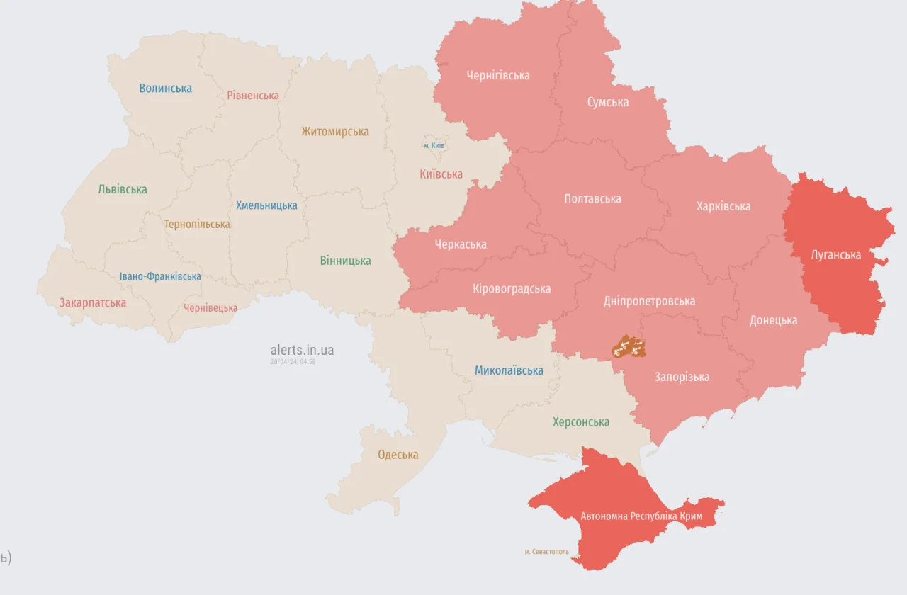 Активність ворожої авіації 20 квітня — новини України / NV