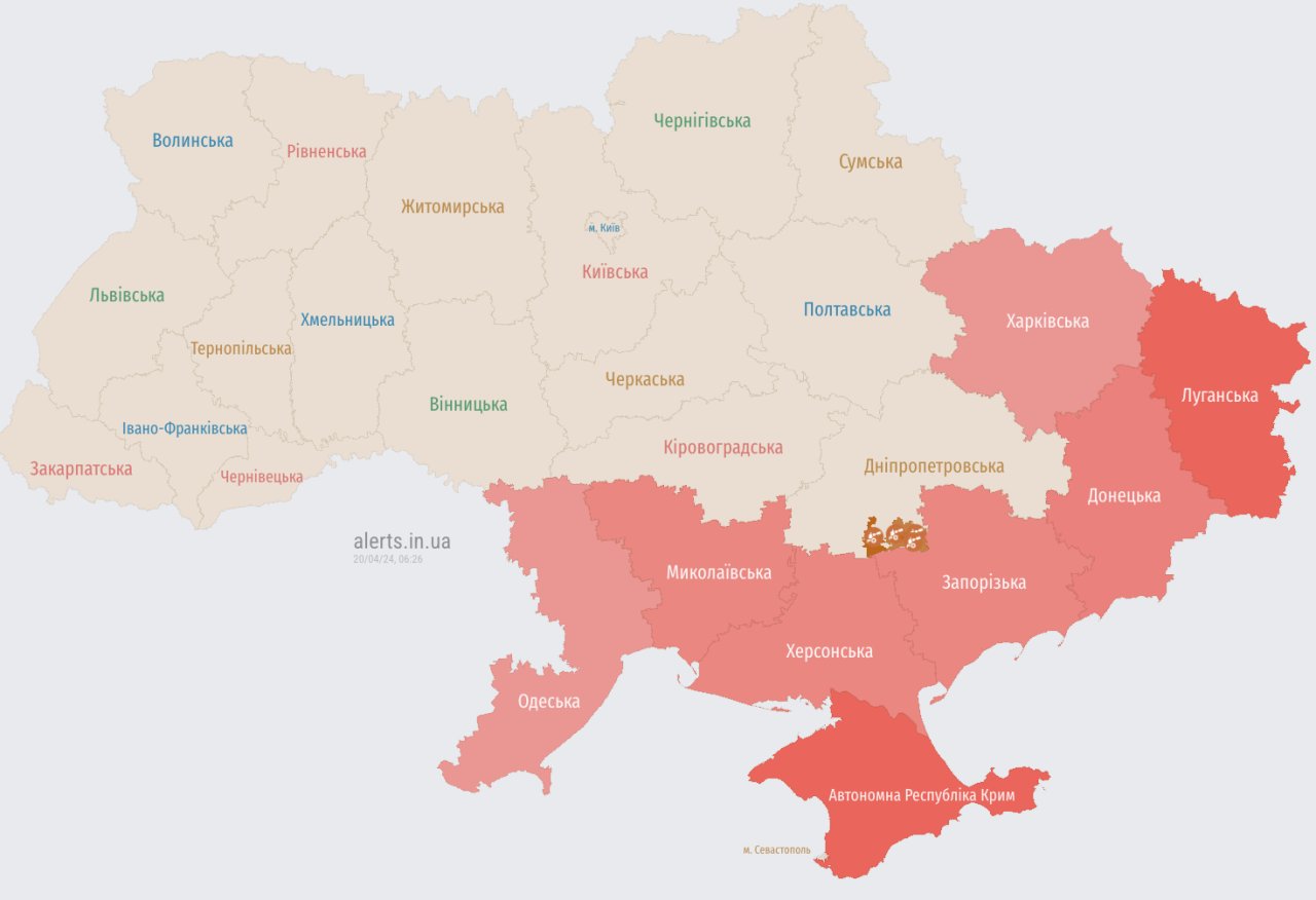 Активність ворожої авіації 20 квітня — новини України / NV