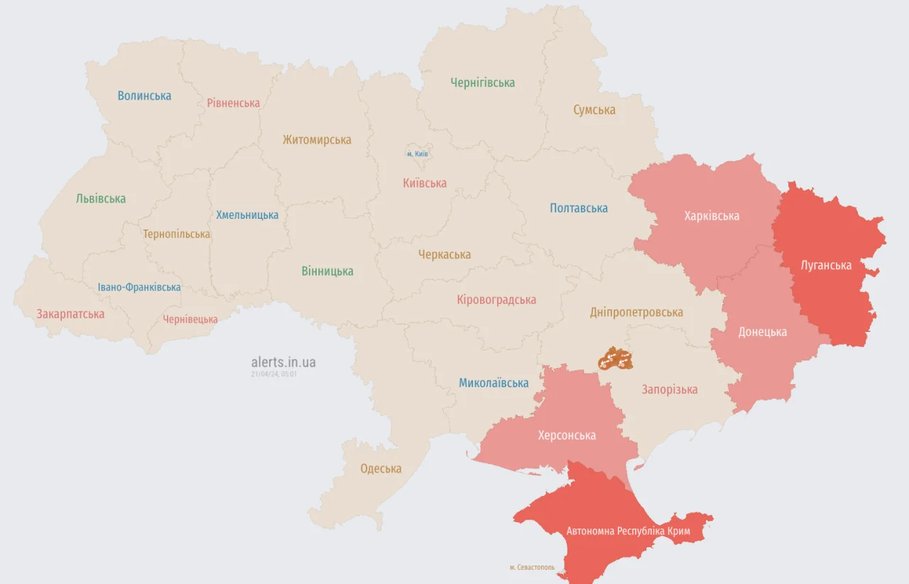 Активність ворожої авіації на сході 21 квітня — новини України / NV