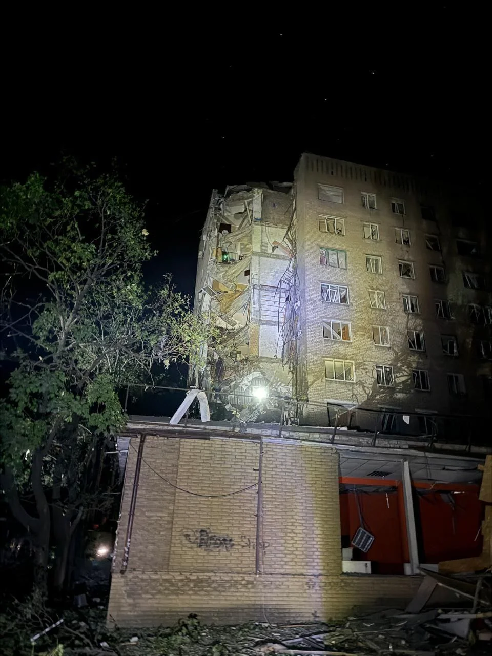 Selydove, Donetsk Oblast: Russians dropped two aerial bombs, there are ...