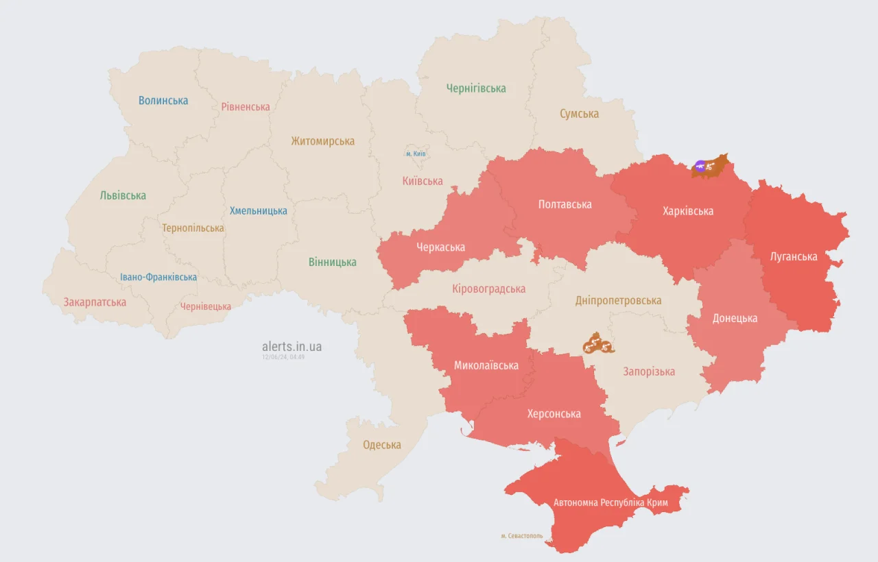 Тревога в Украине 12 июня — новости Украины / NV