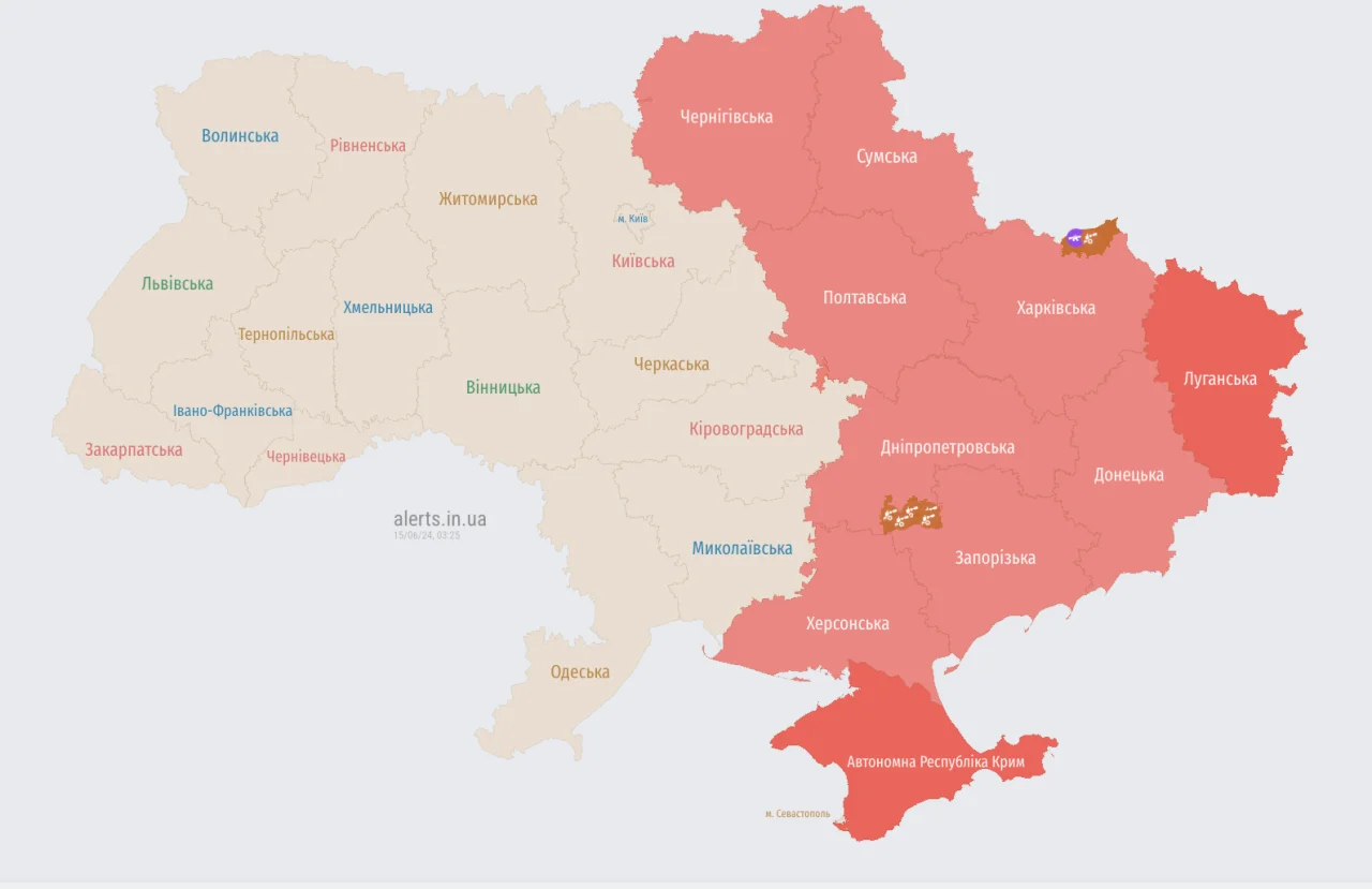 Тривога в Україні 15 червня — зліт МІГ — новини України / NV