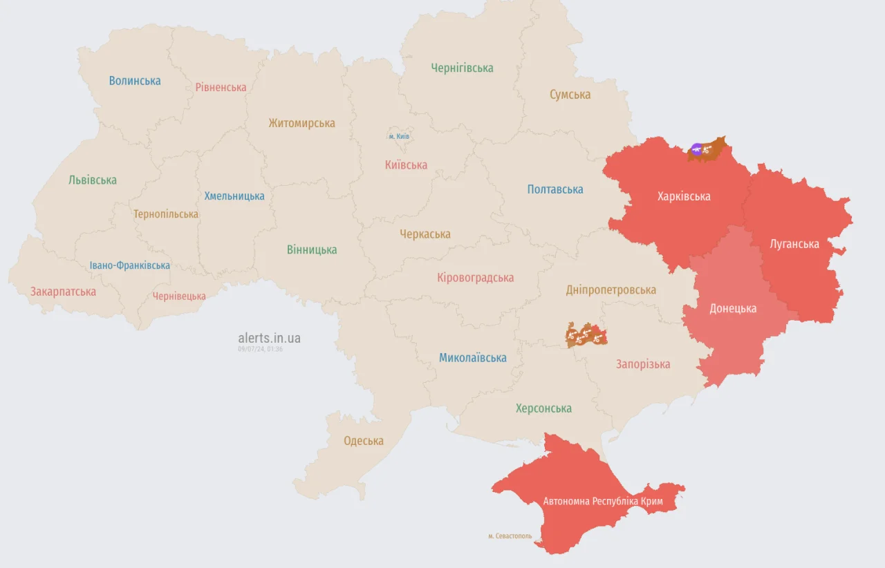 Тривога в Україні 9 липня — загроза авіаційних ударів — новини України / NV
