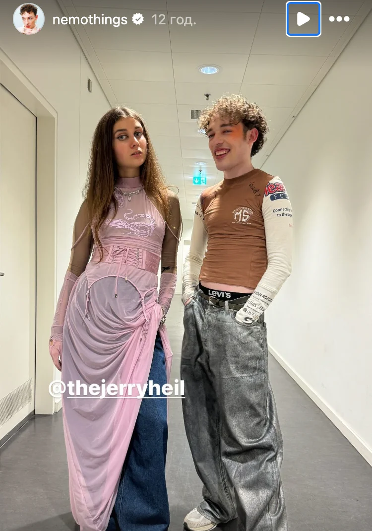 Jerry Heil заспівала з переможцями Євробачення 2024 Nemo / NV