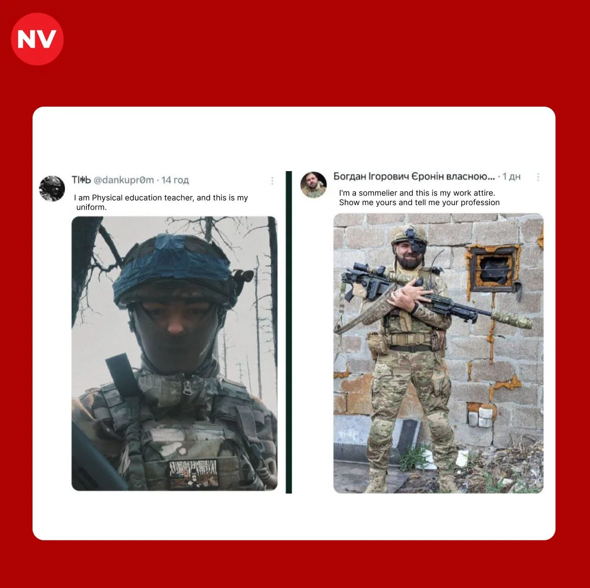 Civilians Turned Warriors: How Everyday Professionals Are Defending ...