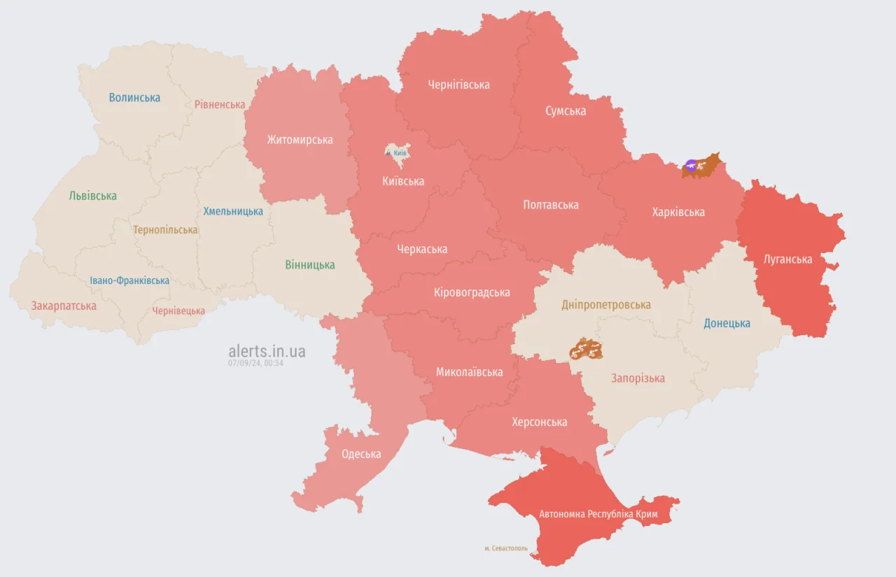 Повітряні сили попереджають про загрозу БпЛА 7 вересня — новини України ...