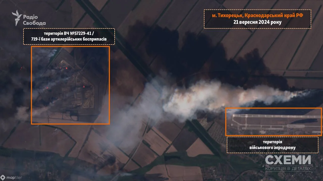 NASA detects large fires at Russian ammunition depots in Tihoretsk and ...
