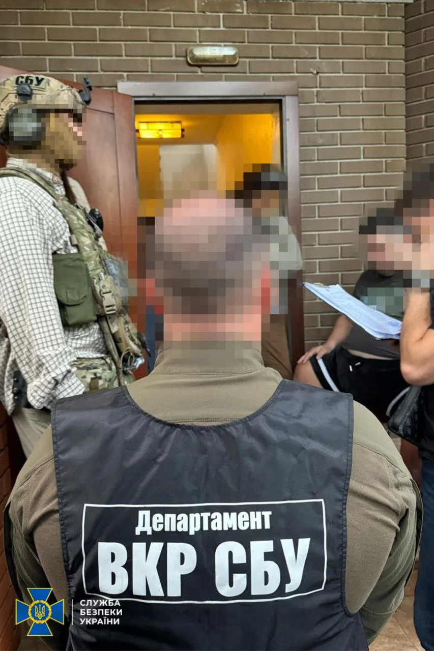 SBU has uncovered an operational combat group of Russia's GRU in Odesa ...