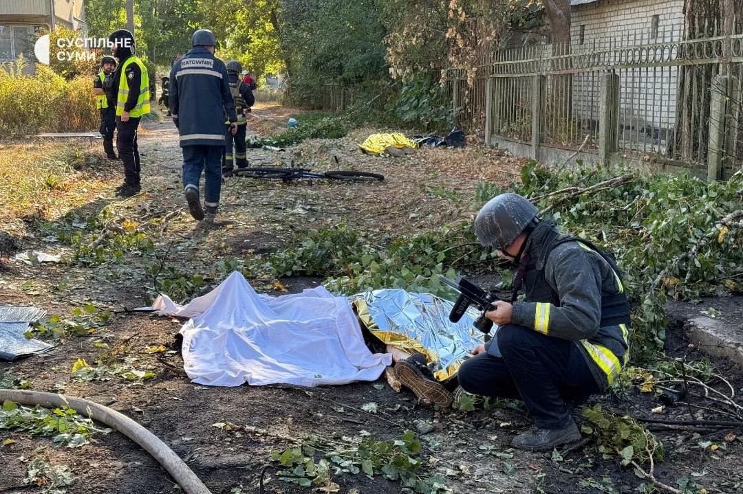 Seven dead, 12 injured in Russian attack on Sumy hospital, building ...