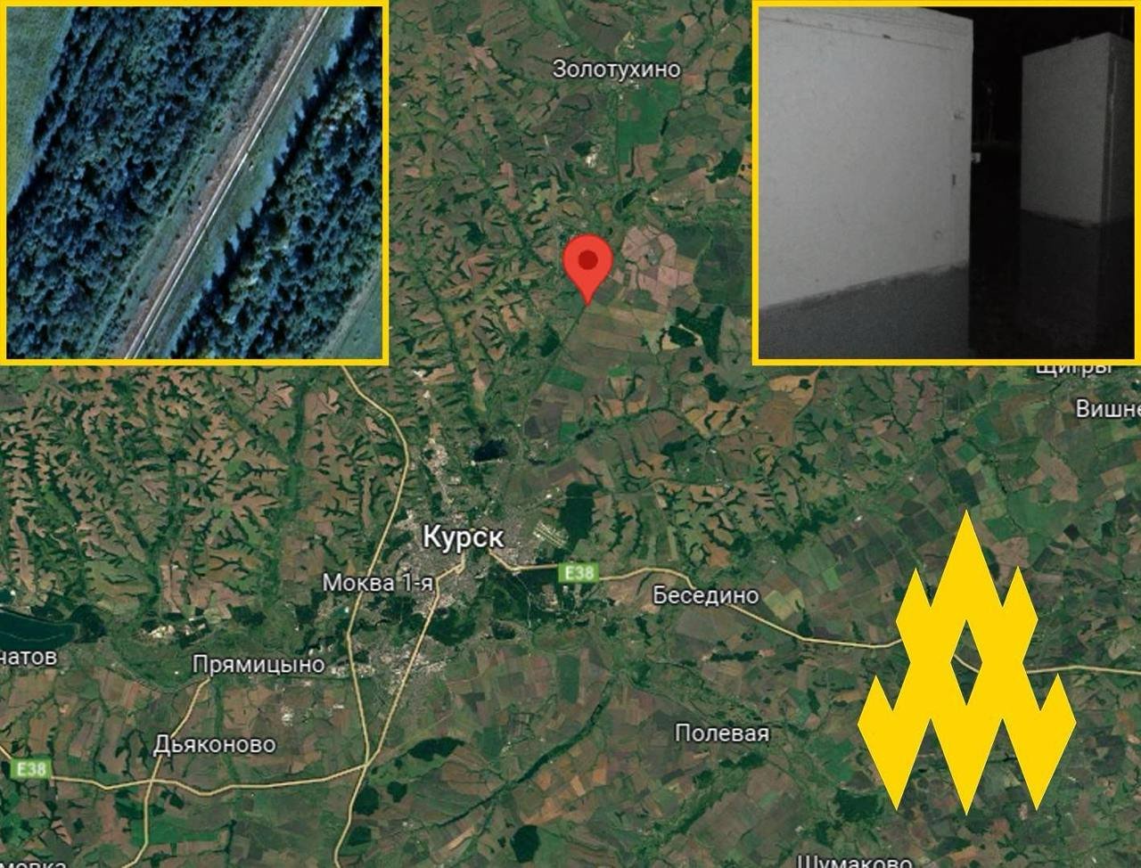 Atesh blows up key rail link used by Russian military in Kursk Oblast ...