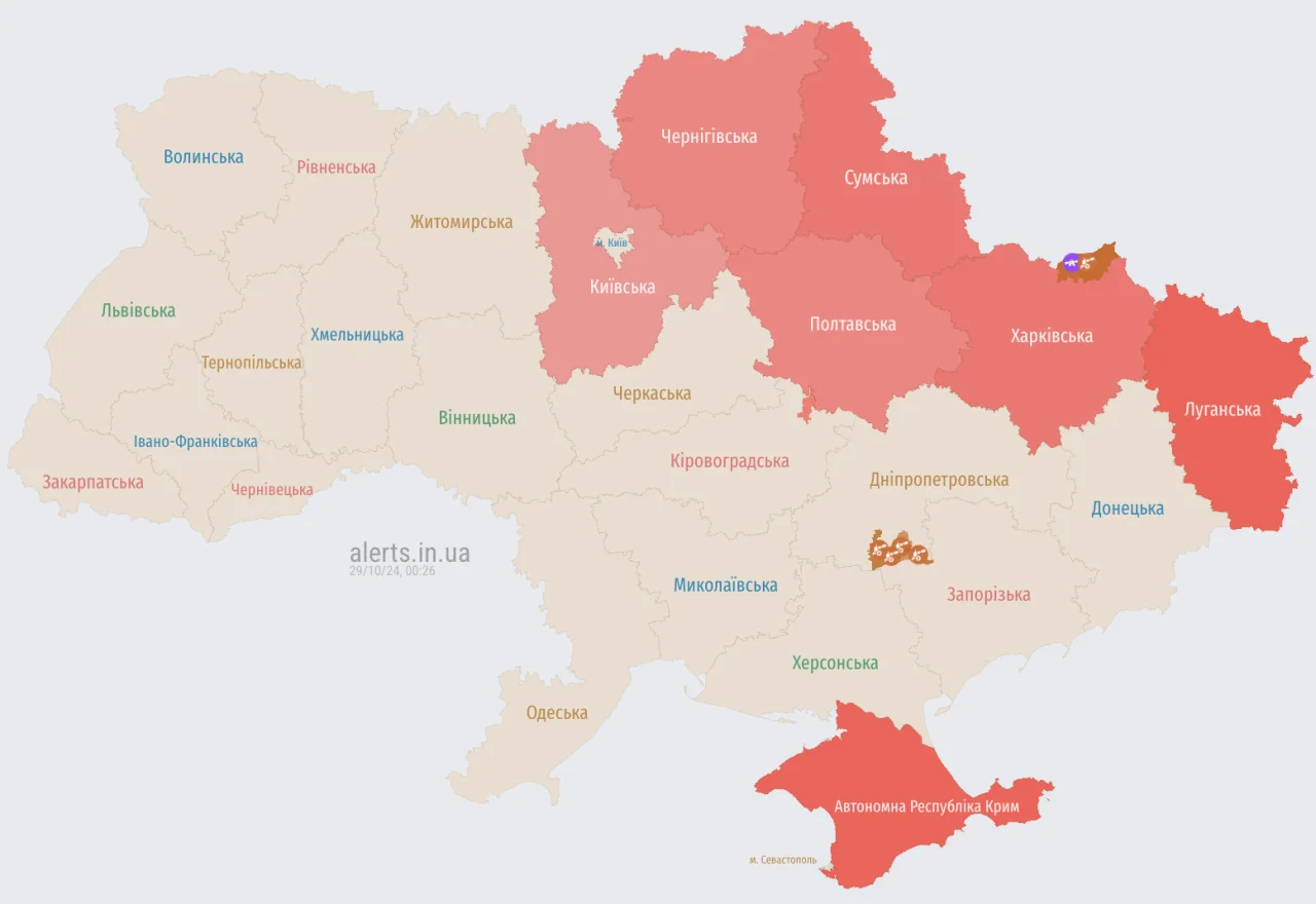 Рух ворожих БпЛА та активність авіації в Україні 29 жовтня — новини ...