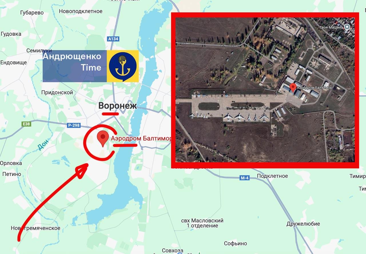 Baltimore under fire – Explosions reported near military airfield in ...