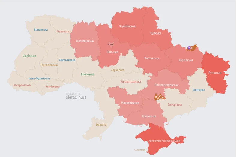 Воздушные силы сообщают об активности БпЛА 8 января / NV
