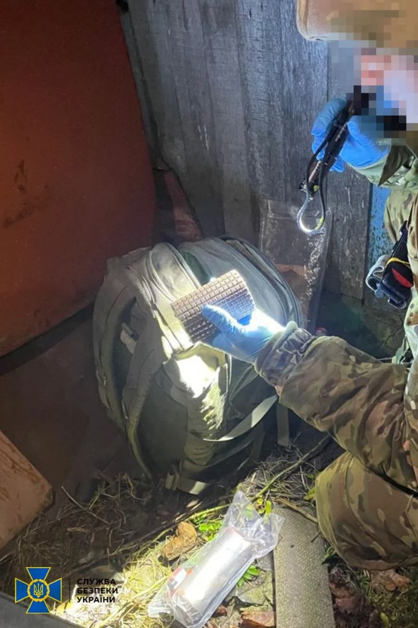 SBU stops train bombing, arrests Russian agents in Ukraine — photos ...