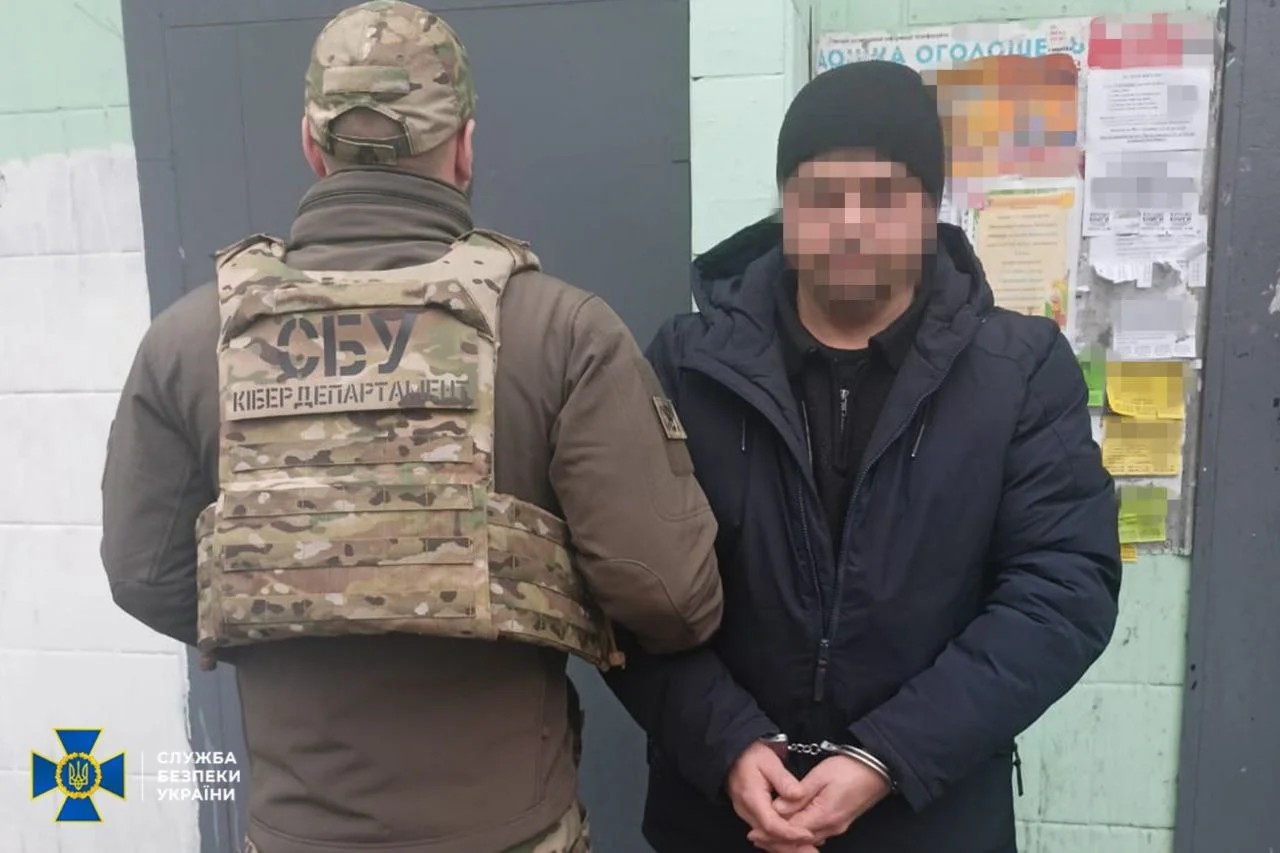 SBU exposes FSB agent network that directed Russian strikes in Kyiv and ...