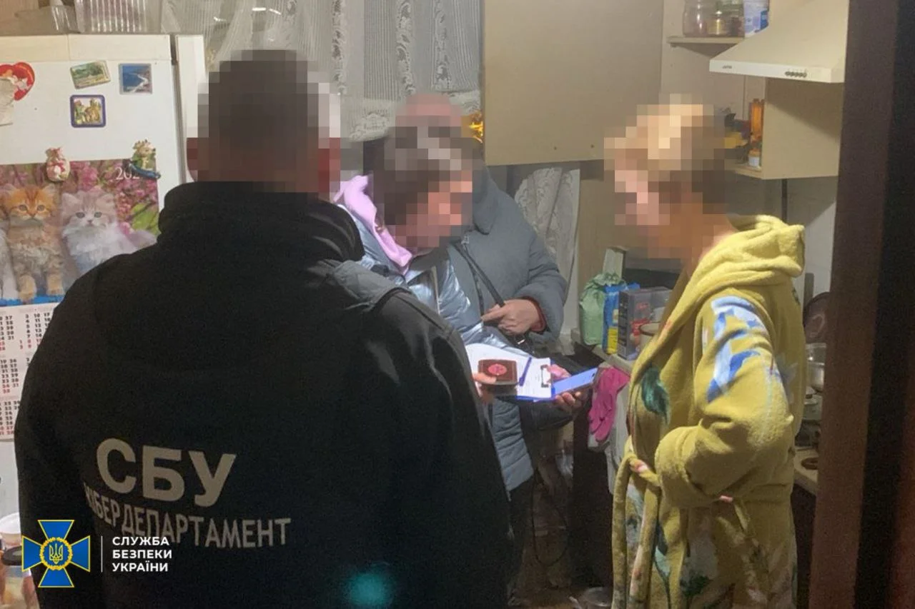 SBU exposes FSB agent network that directed Russian strikes in Kyiv and ...