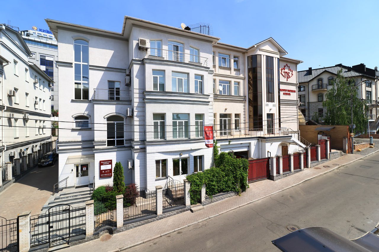 Лицей Study ua — Как дать ребенку современное среднее образование и ...