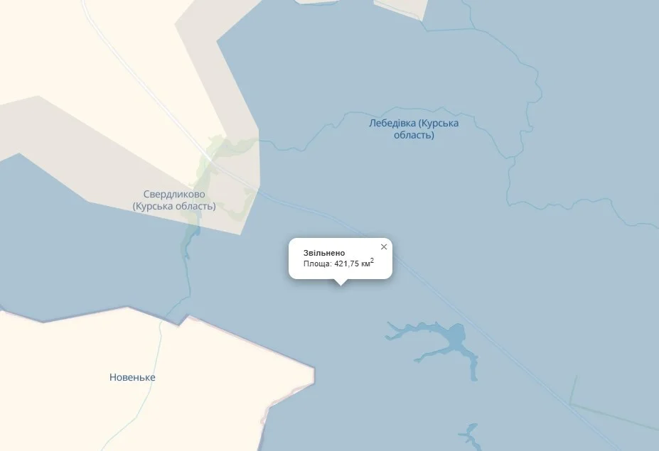 Ukraine’s Defense Forces reclaim positions in Pishchane near Pokrovsk ...