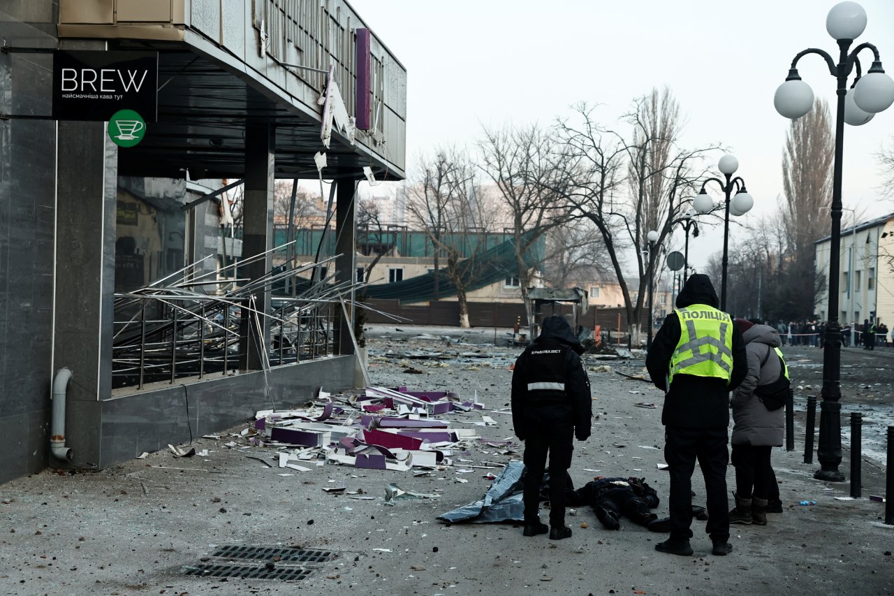 Kyiv was struck today, February 12 - photos of the aftermath of the ...